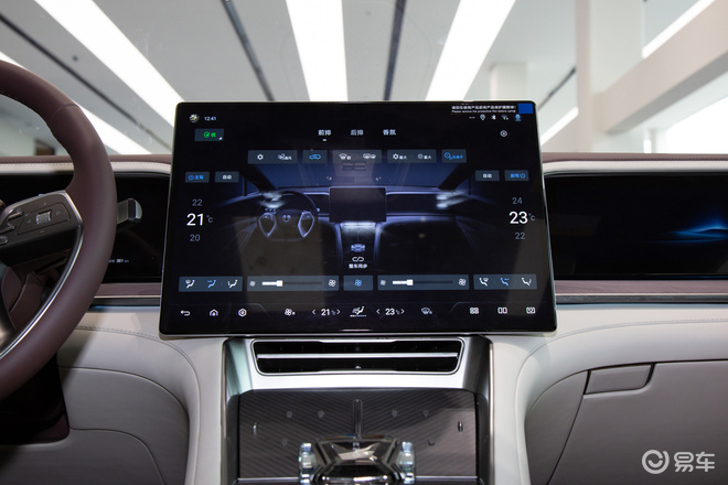 【2024款 腾势Z9GT DM 2.0T 201km 1100 Ultra版汽车报价_图片_参数配置】-易车_株洲汽博园腾势中心