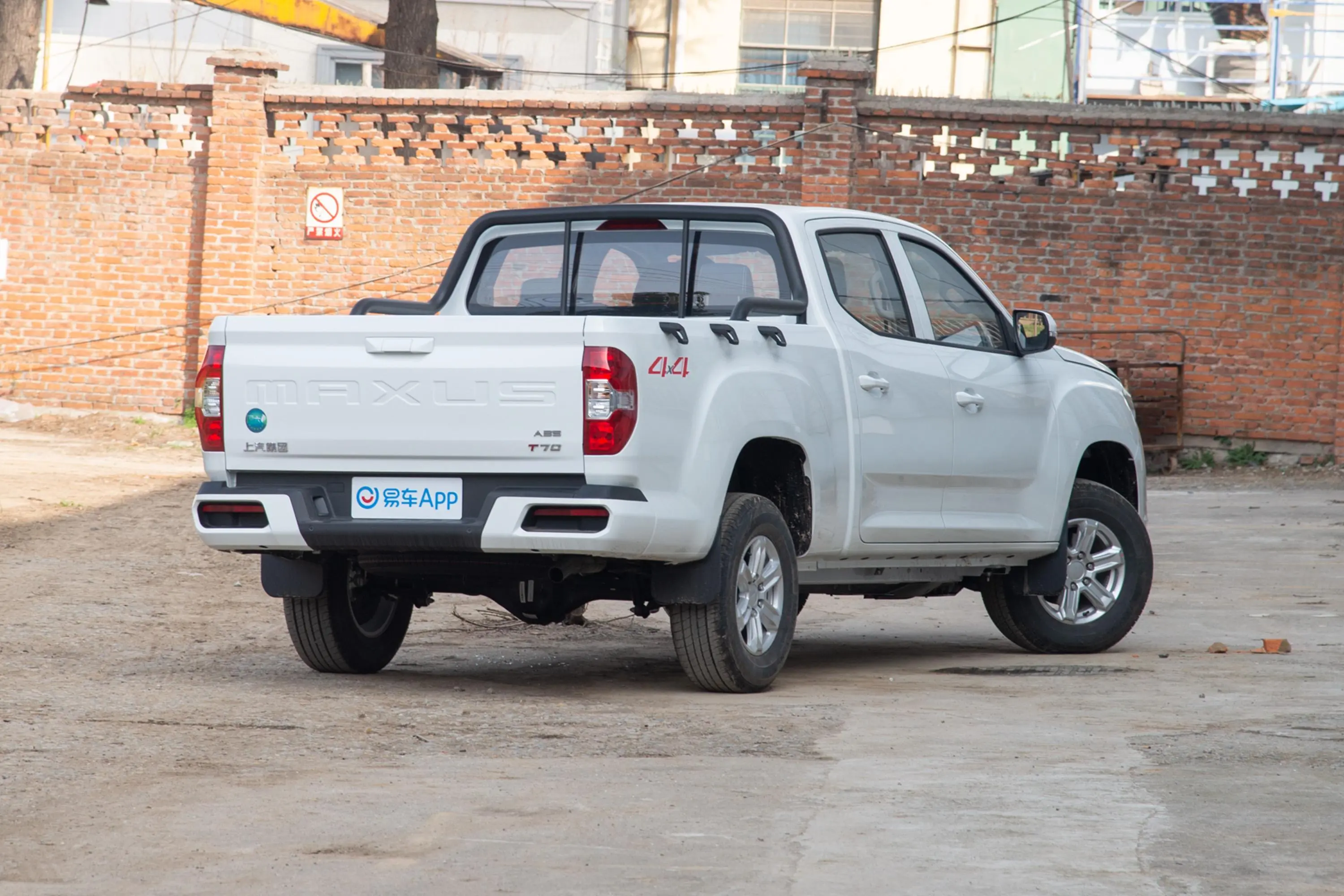 【上汽大通MAXUS T70改款 2.0T 手动四驱长箱高底盘进取版 柴油侧后45度车头向右水平图片-汽车图片大全】-易车