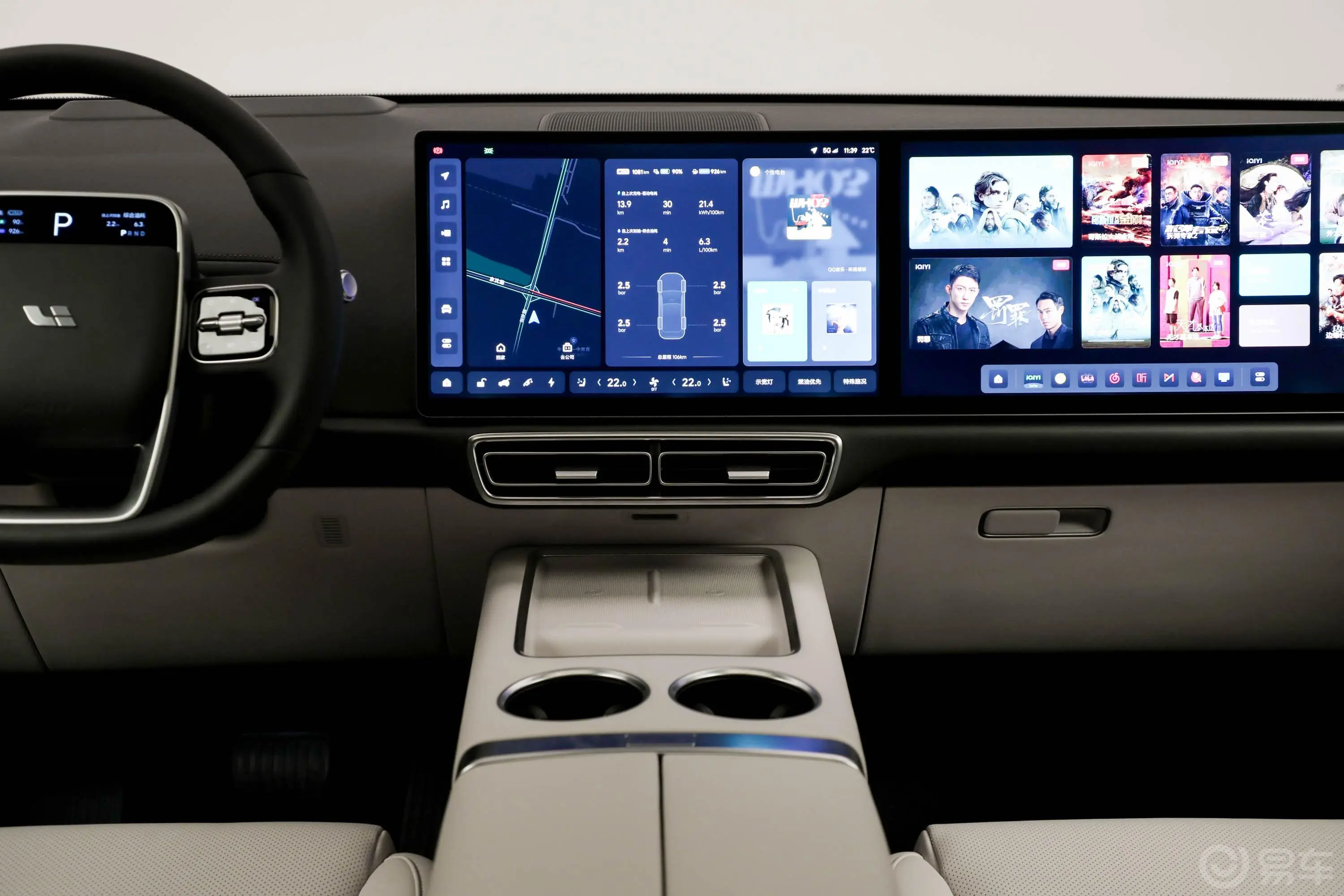 【理想L8L8 Max中控台整体图片-汽车图片大全】-易车