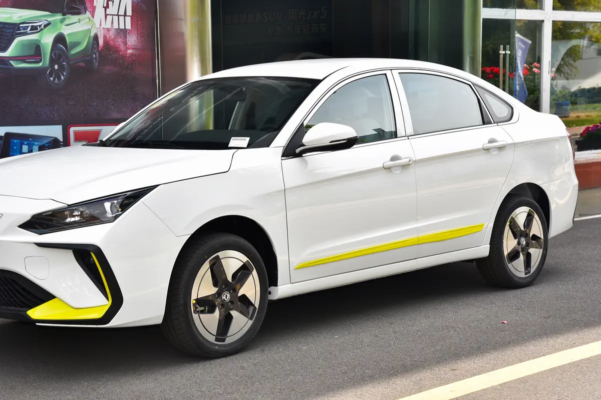 【风神E70Pro 401km 智行版 磷酸铁锂 50.23kWh外观细节图片-汽车图片大全】-易车