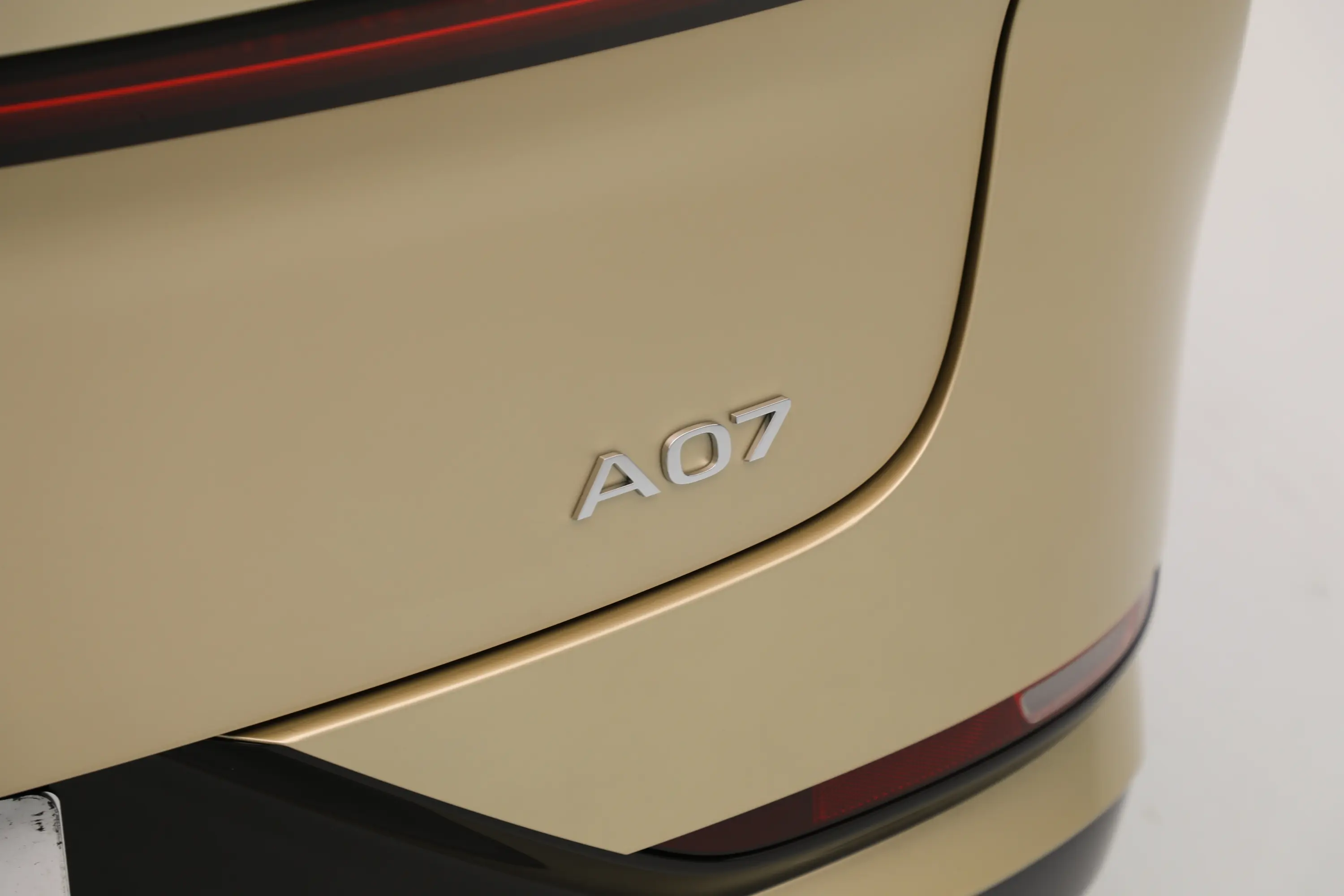 【长安启源A07增程 200km Max外观细节图片-汽车图片大全】-易车