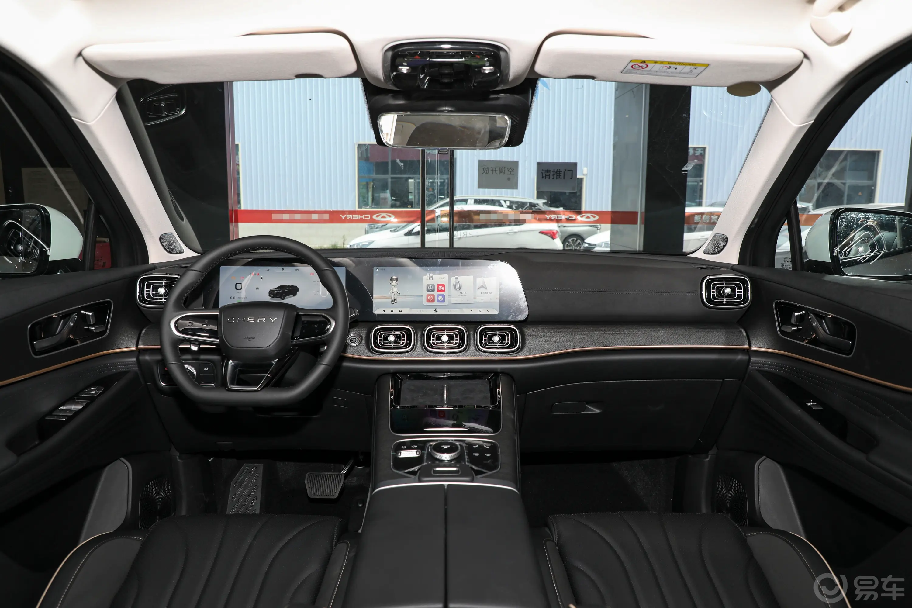 【瑞虎92.0T 自动四驱至臻版 7座内饰全景正拍图片-汽车图片大全】-易车