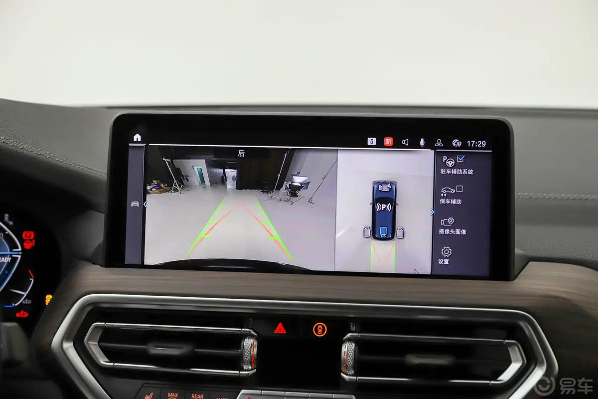 【宝马iX3535km 创领型倒车影像图片-汽车图片大全】-易车