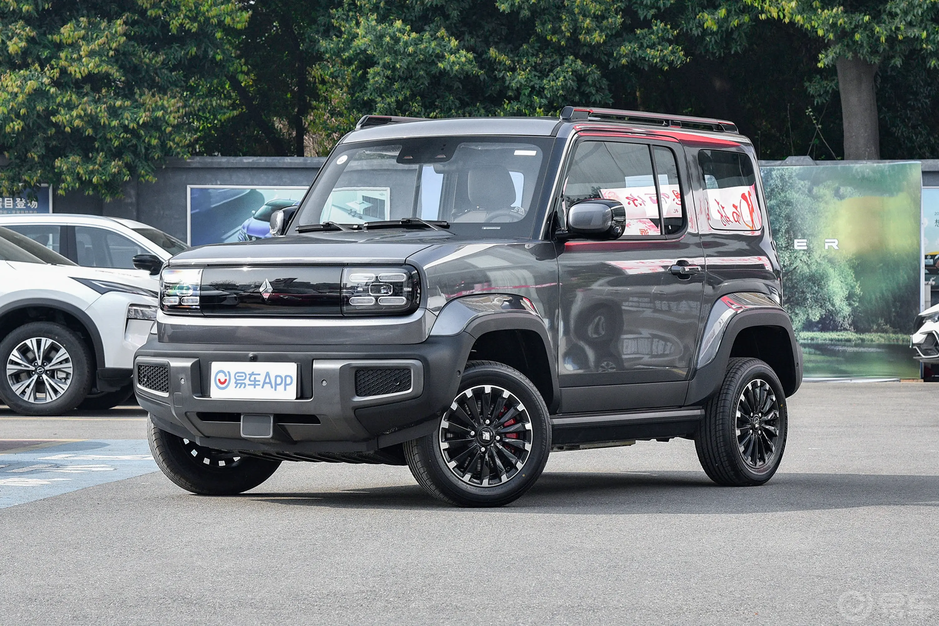 【宝骏悦也303km 智尊版侧前45度车头向左水平图片-汽车图片大全】-易车