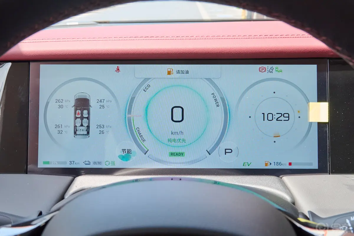 【传祺E92.0T 136km 宗师版仪表盘图片-汽车图片大全】-易车