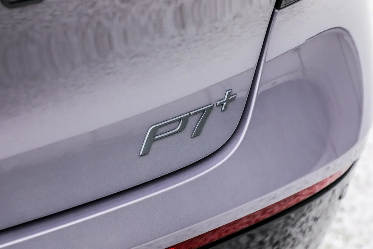 【小鹏P7+725km 超长续航 Max外观细节图片-汽车图片大全】-易车