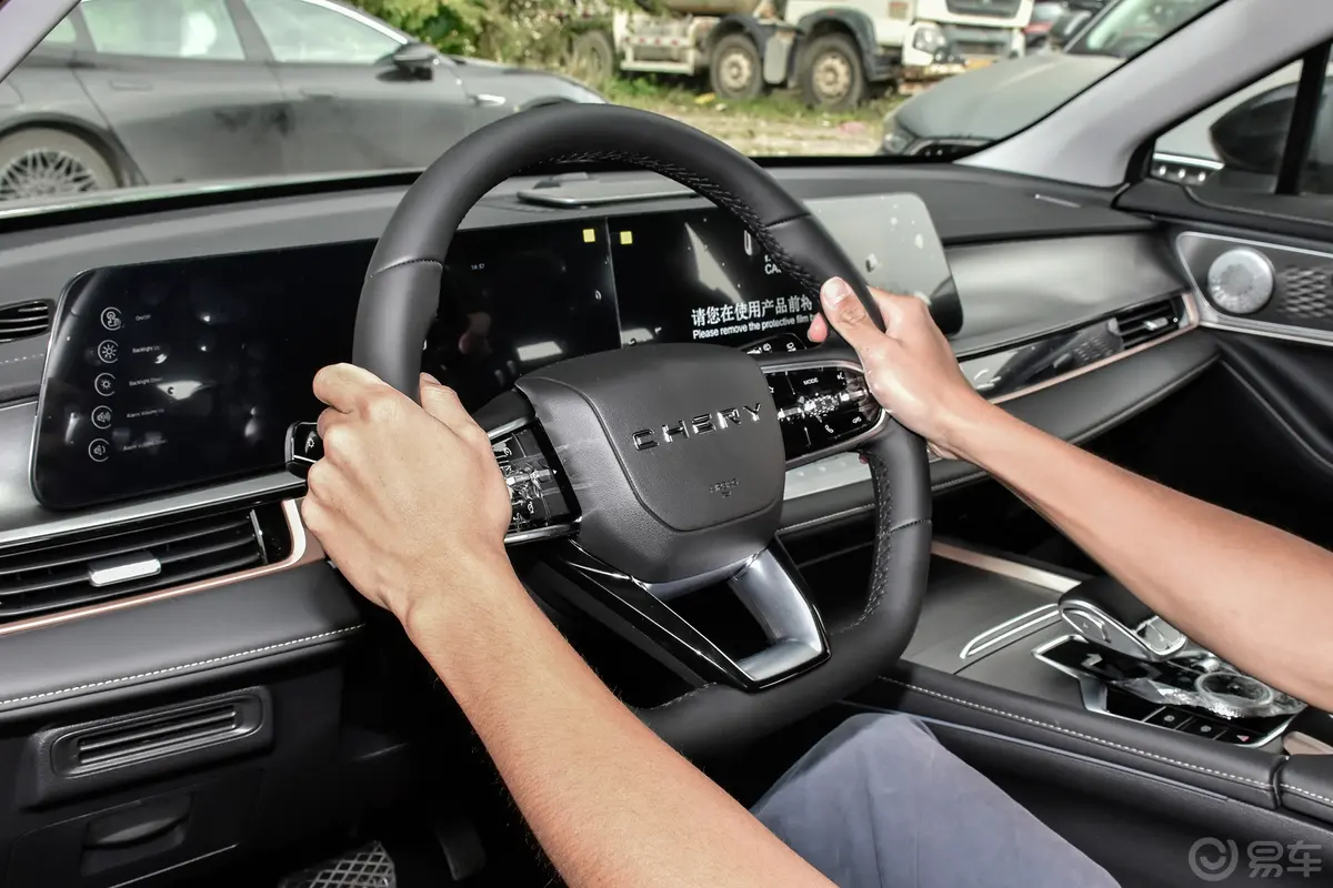 【瑞虎5x高能版 1.5T CVT舒适型主驾驶位图片-汽车图片大全】-易车