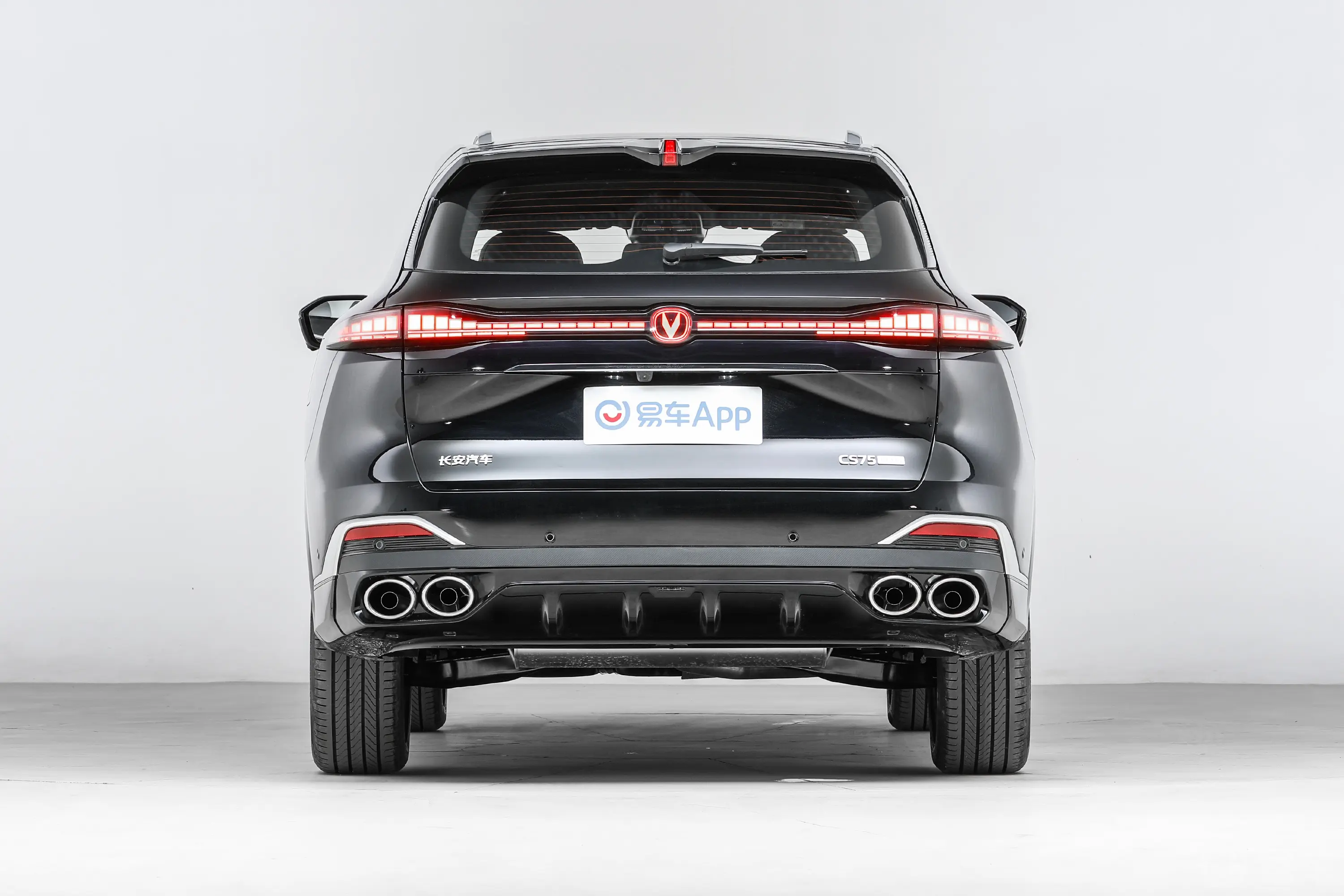 【长安CS75PLUS第四代 Ultra 2.0T 新蓝鲸智慧智擎型正后水平图片-汽车图片大全】-易车