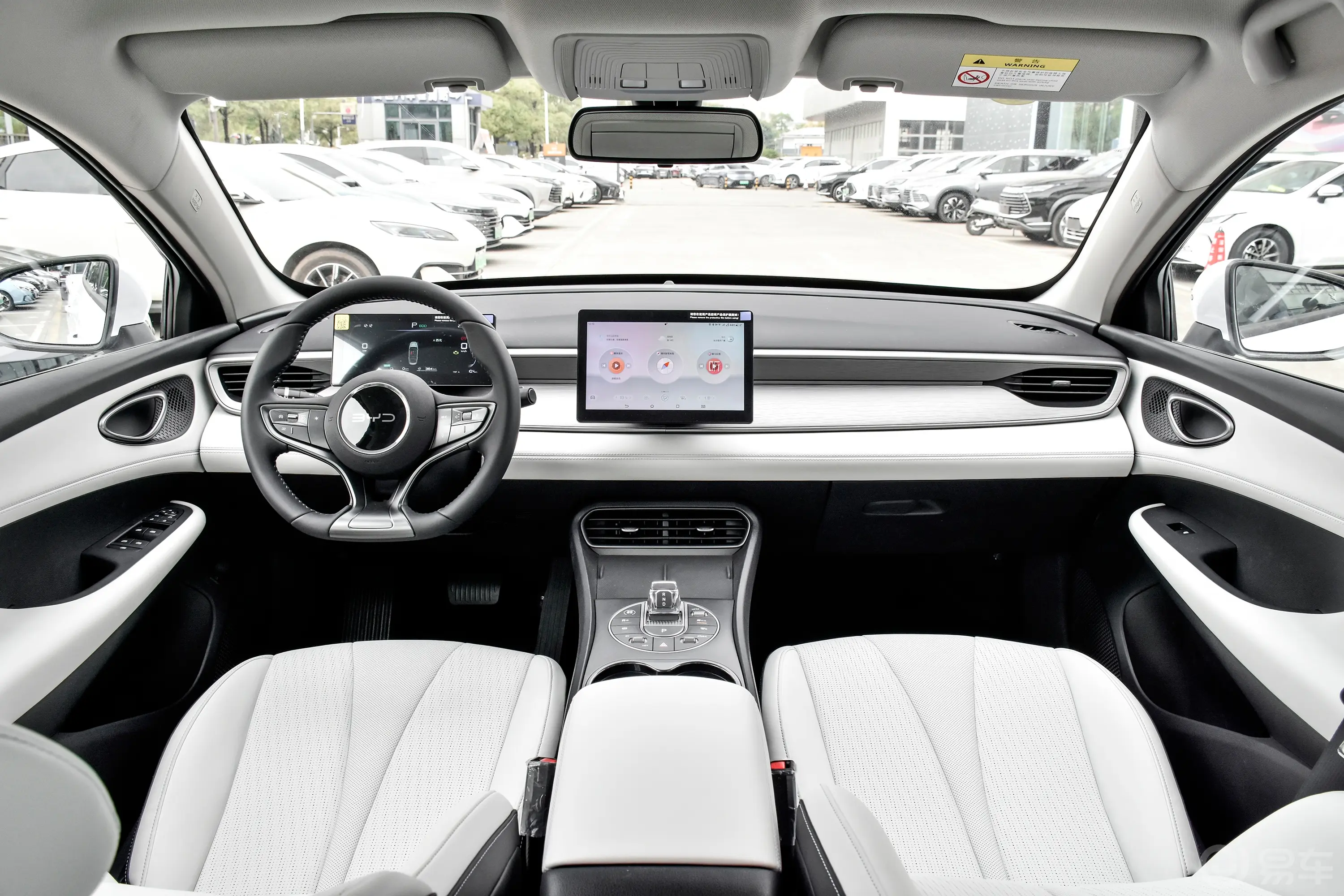 【海豹05DM-i智驾版 1.5L 55km 豪华型内饰全景正拍图片-汽车图片大全】-易车