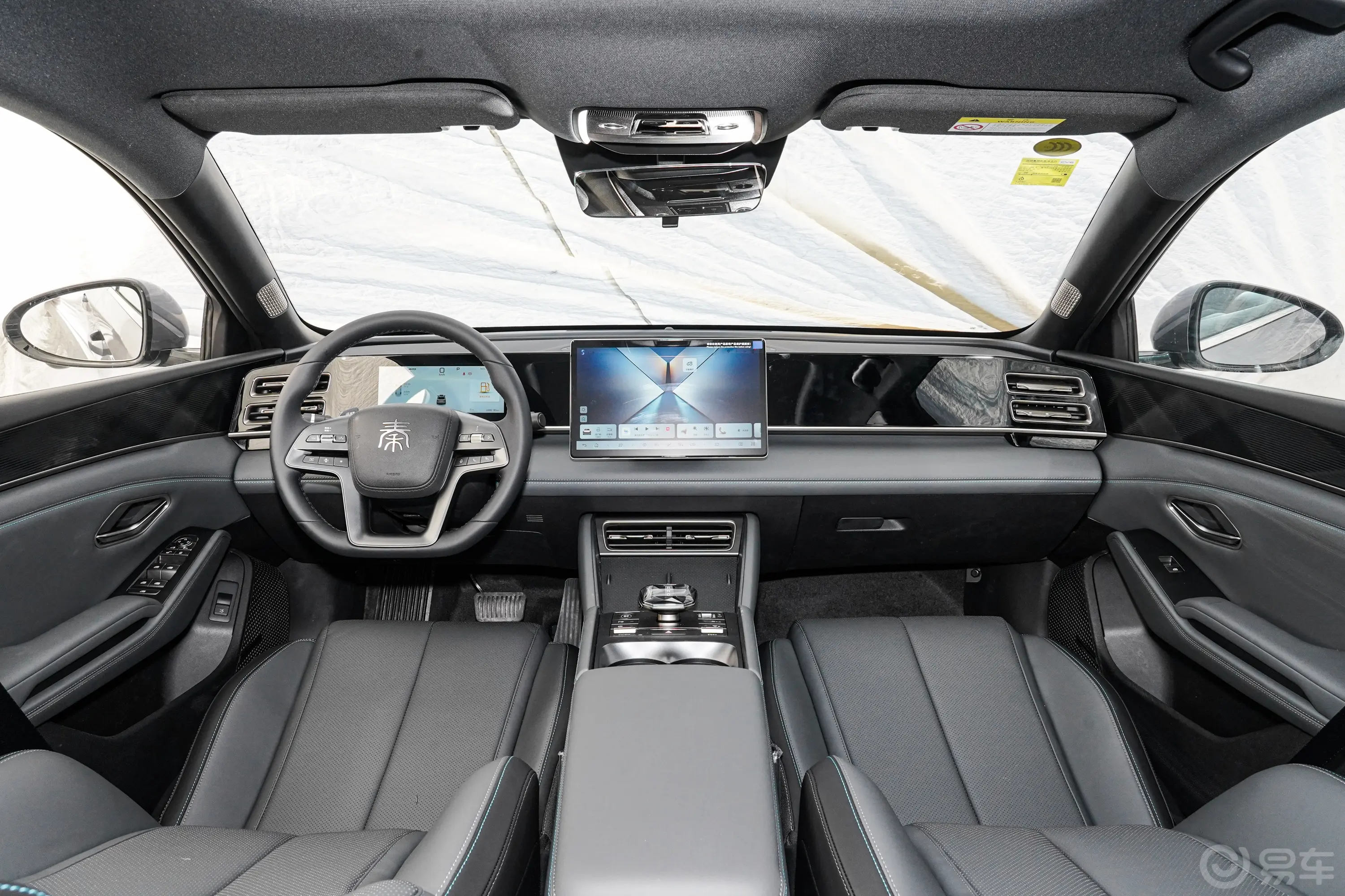 【秦LDM-i 智驾版 1.5L 120km 领先型内饰全景正拍图片-汽车图片大全】-易车