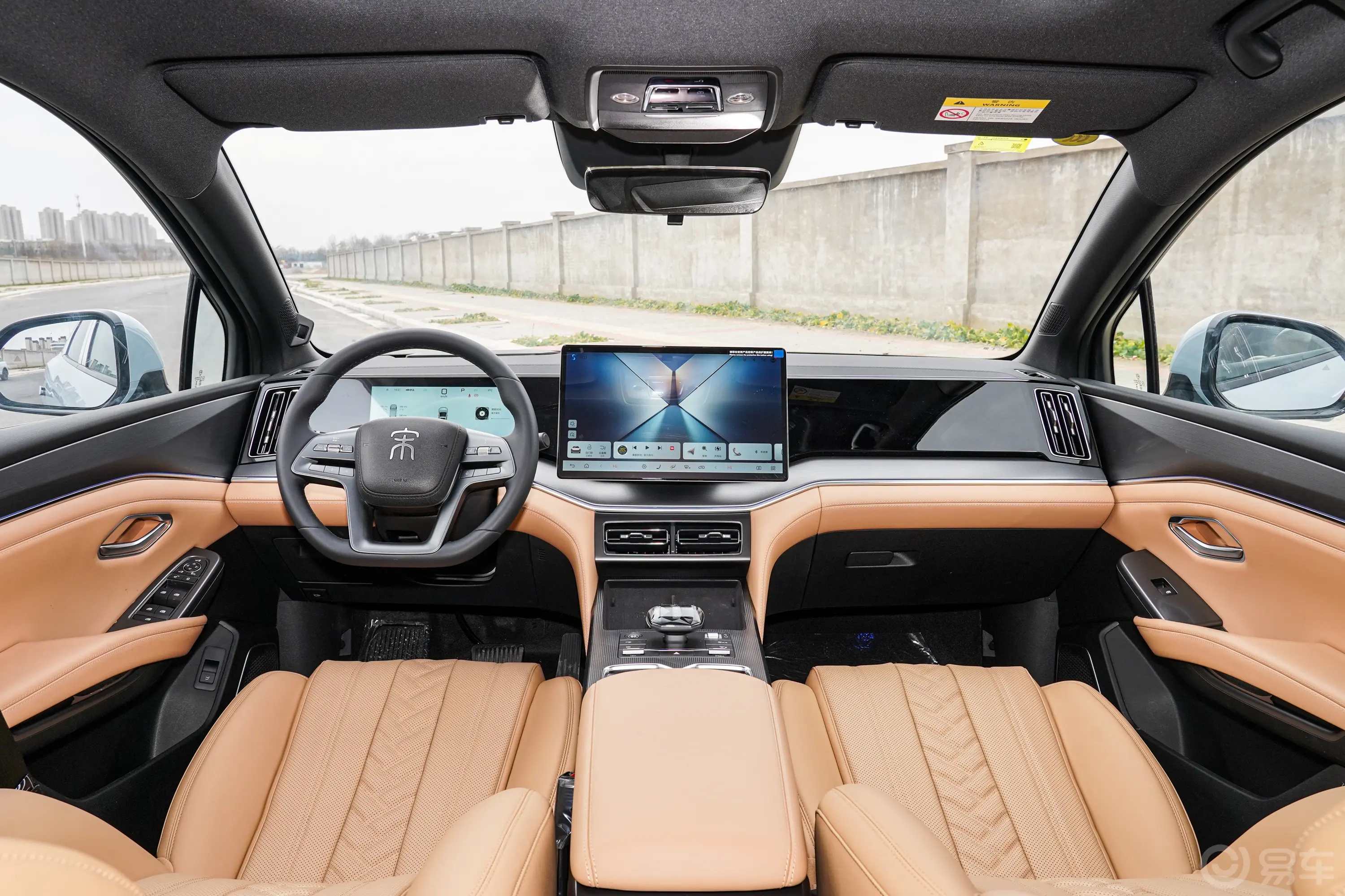 【宋L DM-i智驾版 1.5L 112km 超越型内饰全景正拍图片-汽车图片大全】-易车