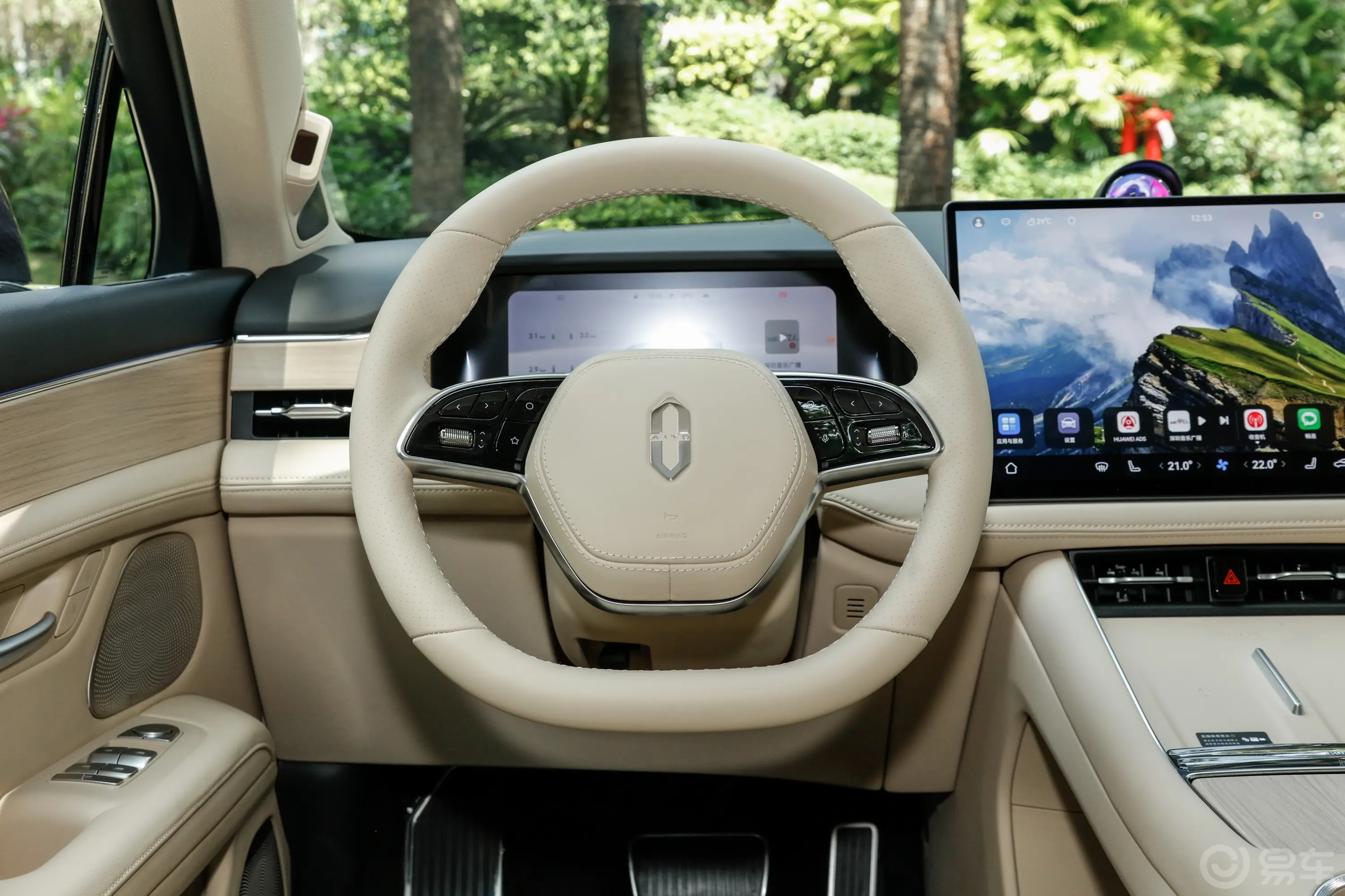 【问界M5增程版 230km Ultra 四驱版方向盘图片-汽车图片大全】-易车