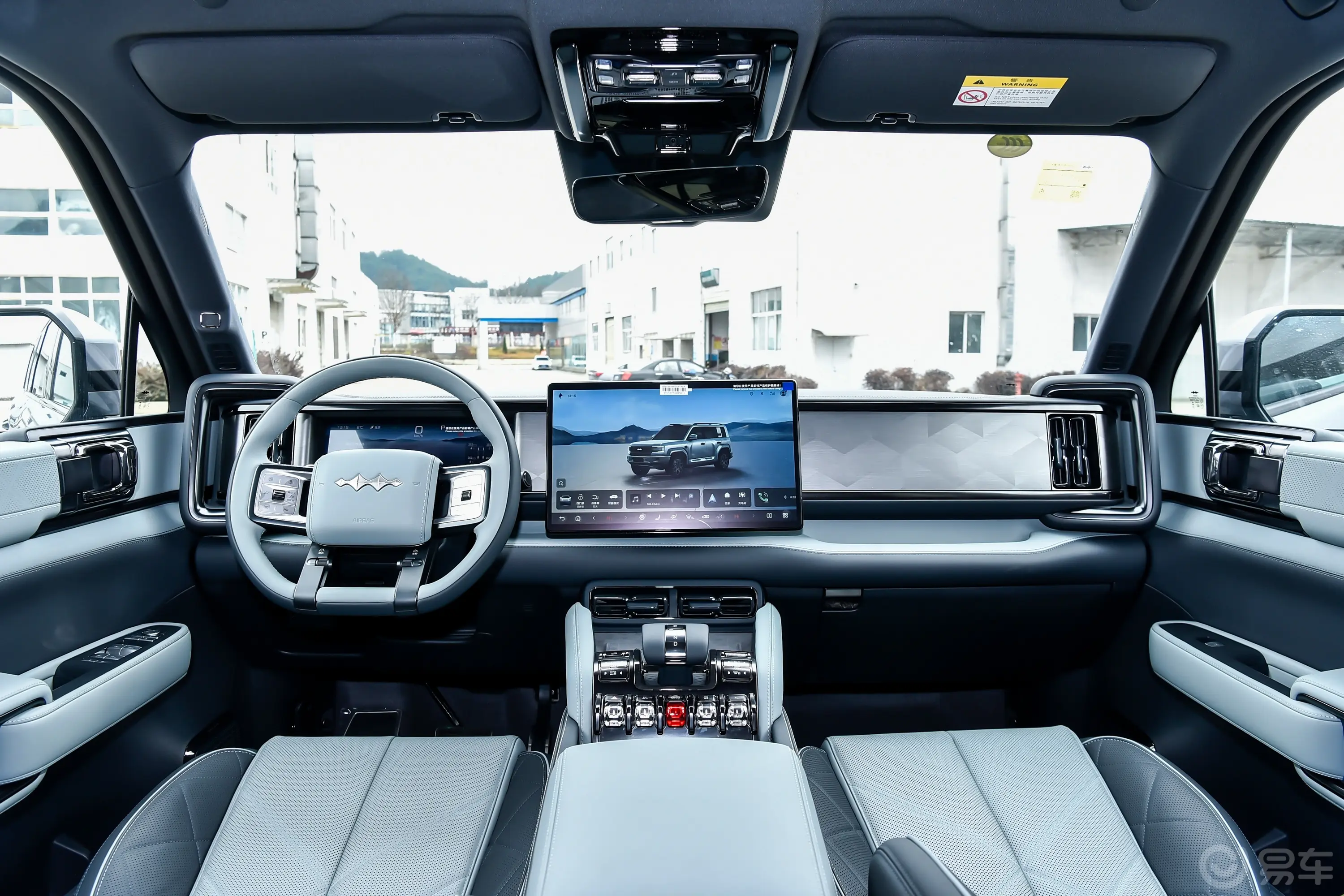 【豹51.5T 125km 天神智驾Max版内饰全景正拍图片-汽车图片大全】-易车