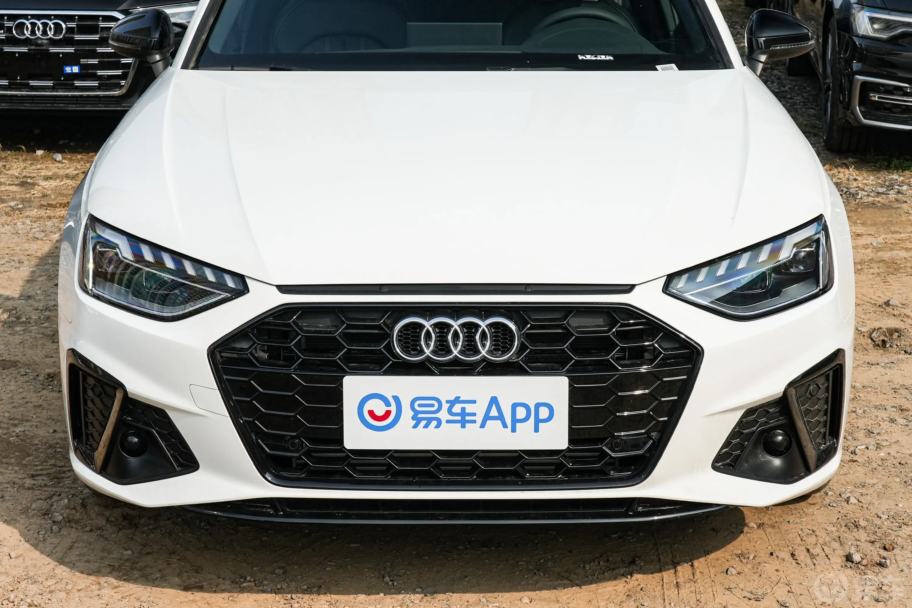 【奥迪A4L200万辆悦享版 40 TFSI 豪华动感型外观细节图片-汽车图片大全】-易车