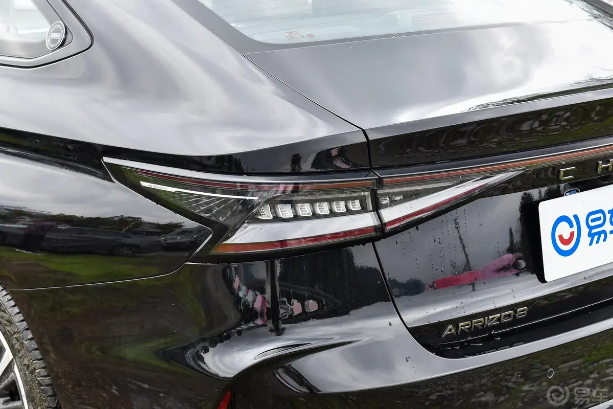 【艾瑞泽82.0T 自动御+尾灯侧45度俯拍图片-汽车图片大全】-易车