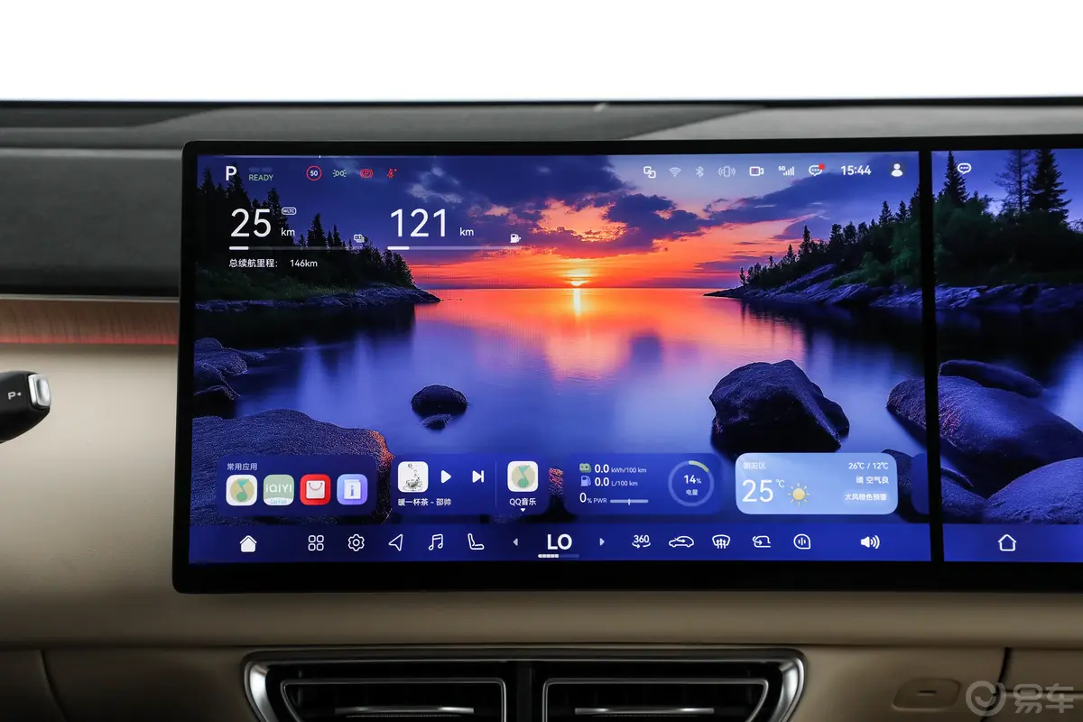 【深蓝S09210km 四驱Ultra+高定版车机图片-汽车图片大全】-易车