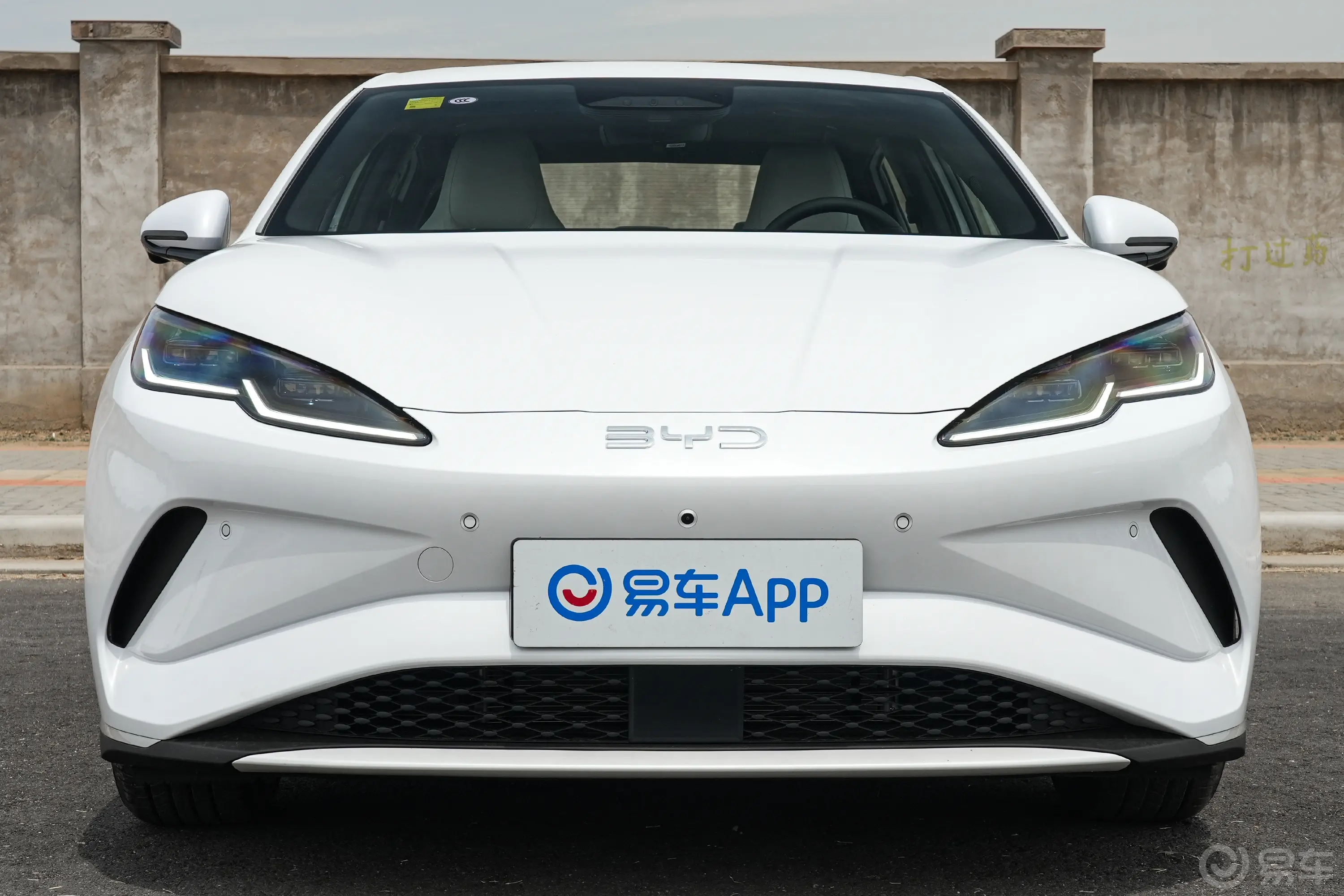 【海豹06EV 545km 尊享型外观细节图片-汽车图片大全】-易车