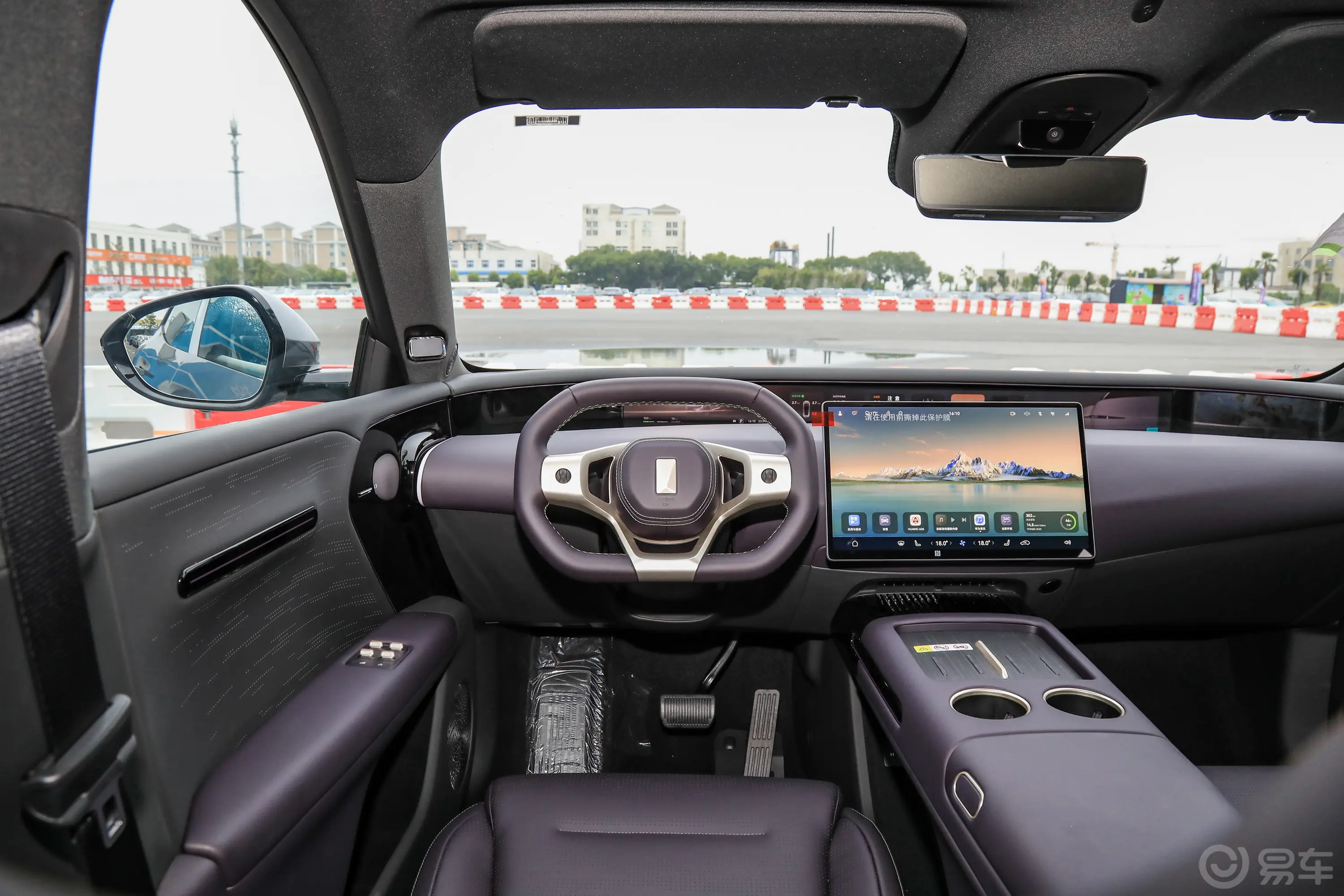【阿维塔07纯电版 650km 后驱Pro+驾驶位区域图片-汽车图片大全】-易车