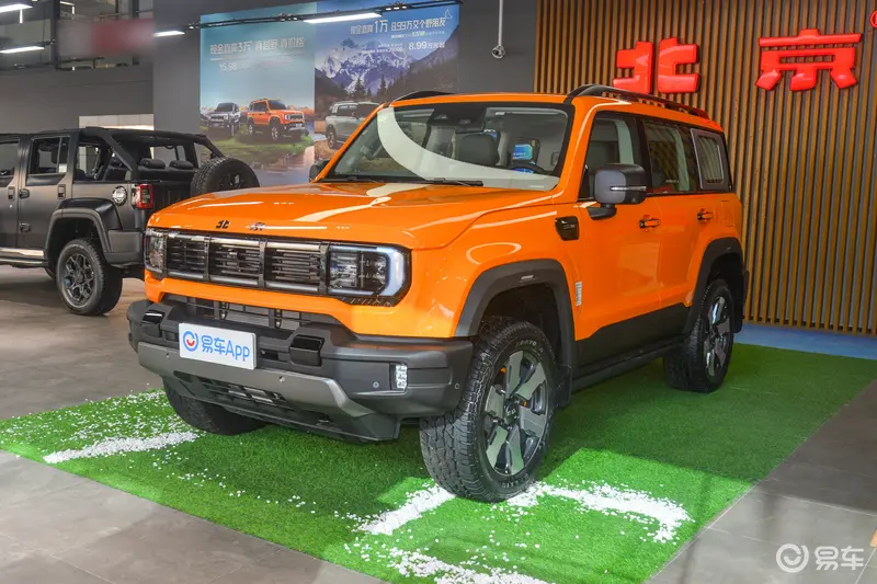 长治市北京越野BJ40增程 4s店大全 北京越野BJ40增程 4s店电话地址联系方式查询_易车