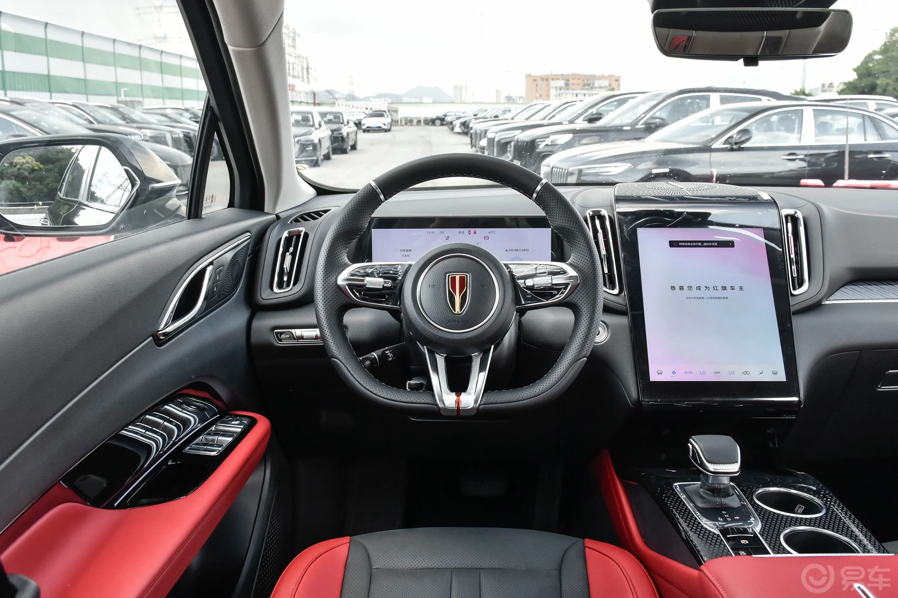 【红旗HS32.0T 自动两驱可为版驾驶位区域图片-汽车图片大全】-易车