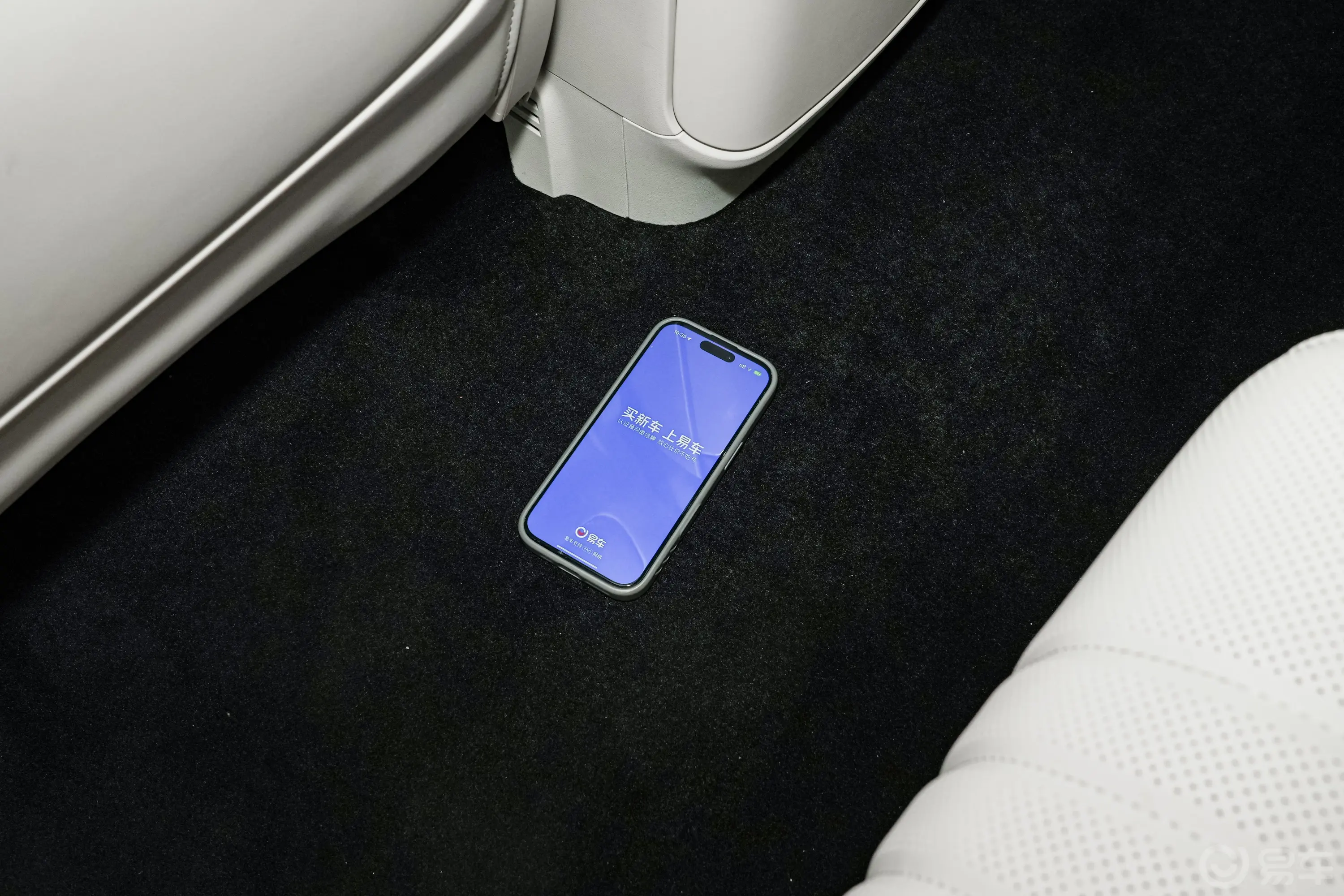 【银河M91.5T 230km 前驱探索版后排地板中间位置图片-汽车图片大全】-易车