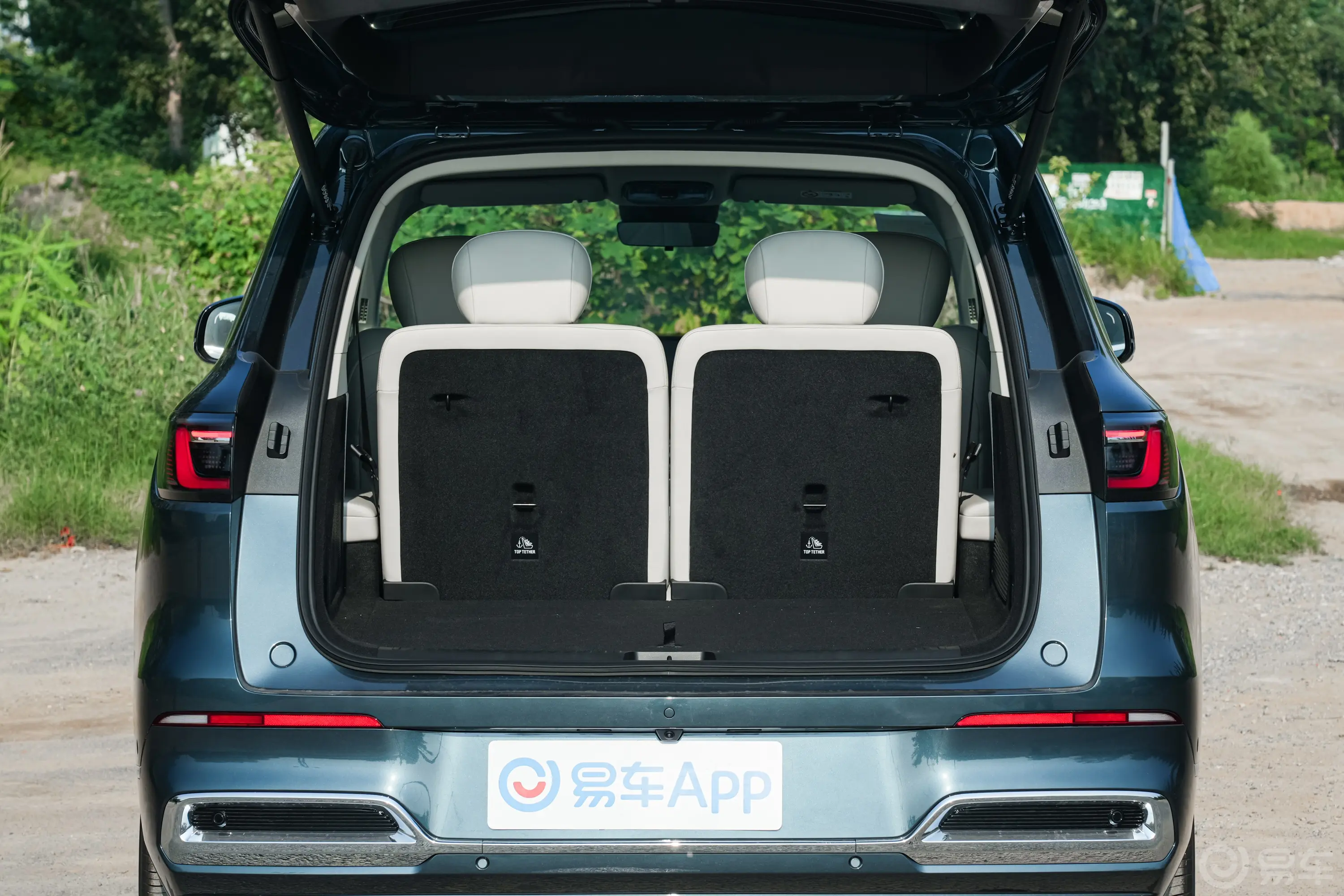 【银河M91.5T 230km 前驱探索版后备厢空间特写图片-汽车图片大全】-易车