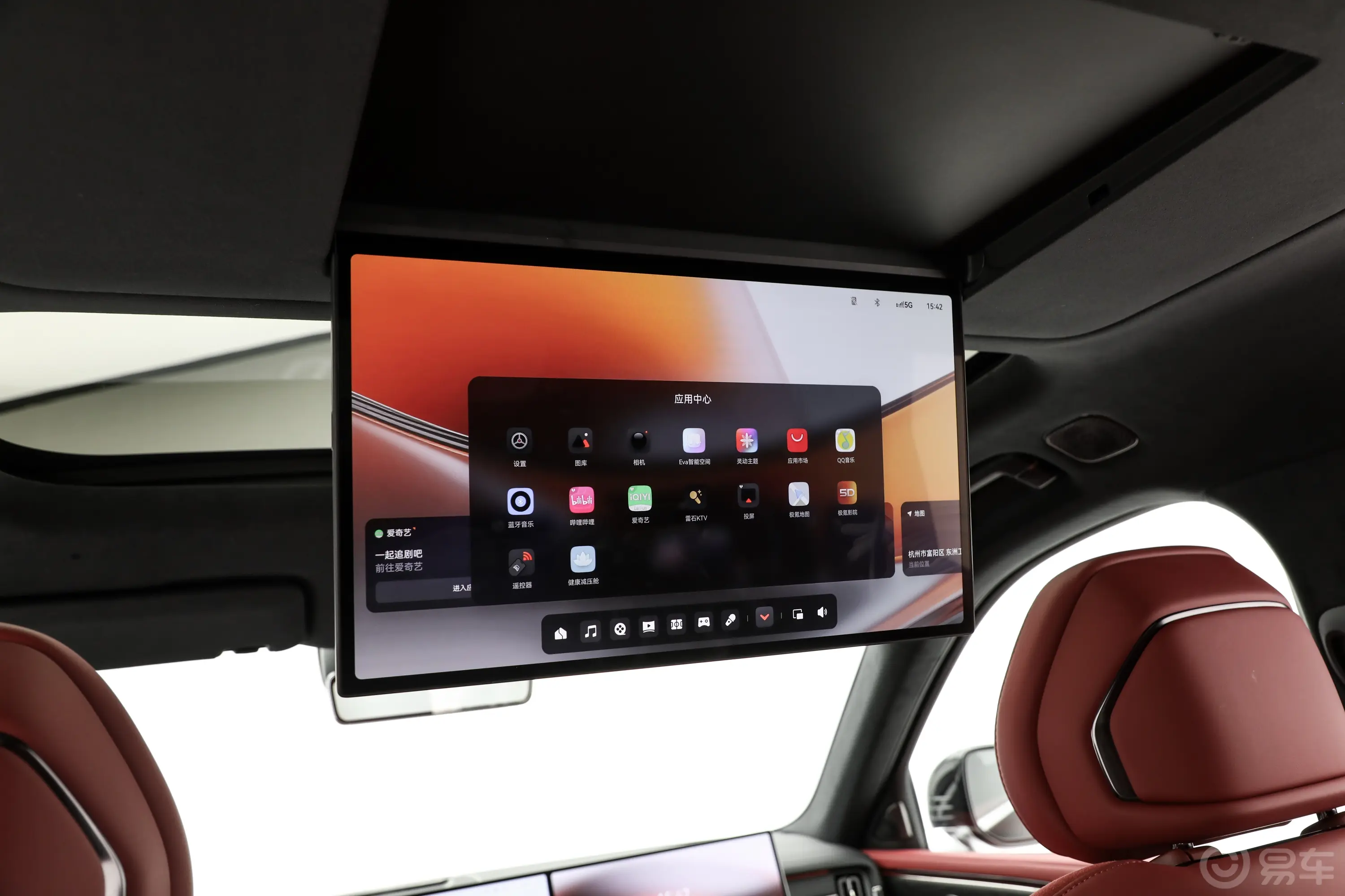 【ZEEKR 8X2.0T 410km Ultra+ 5座后排（第二排）娱乐屏图片-汽车图片大全】-易车