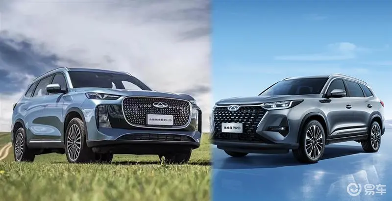 25款瑞虎8PRO和瑞虎8PLUS到底该选谁？_易车