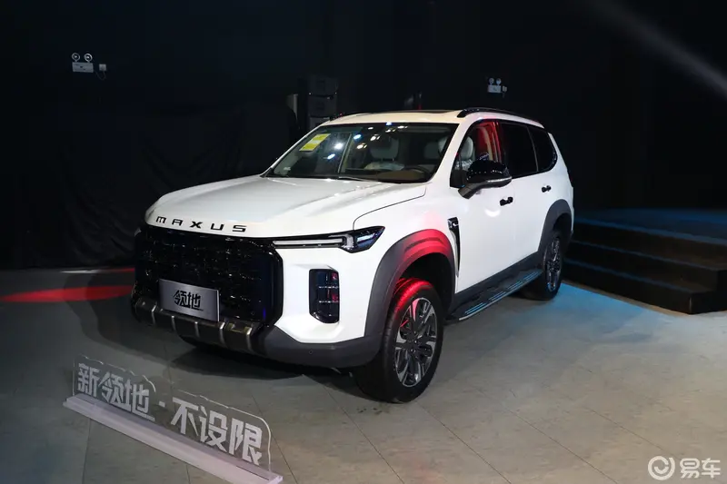 上汽大通MAXUS 新领地汽油版上市 售19.98万元起_汽车产经网